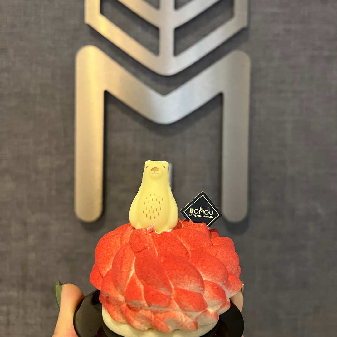 Bomou – Artisanal Bakery – Bomou Bakery